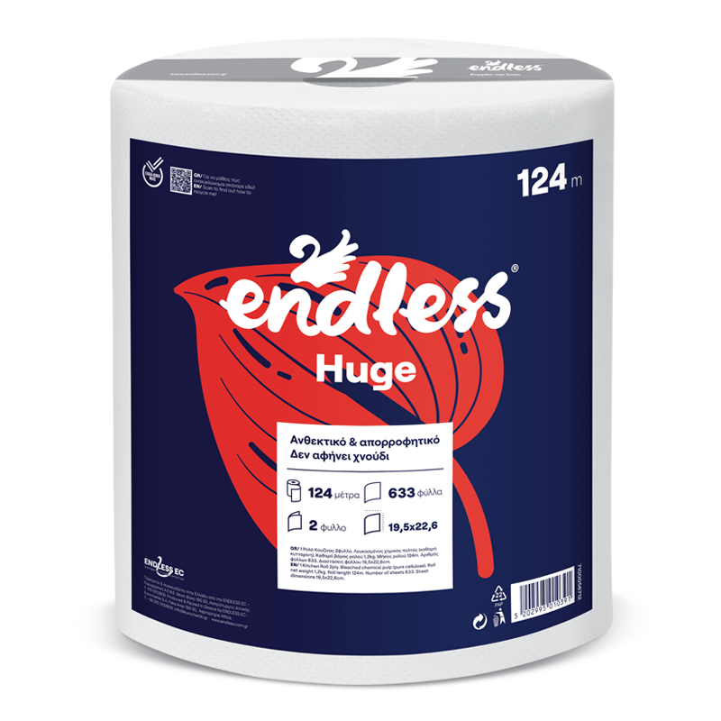 Endless | Endless Huge 124m 2φυλλο