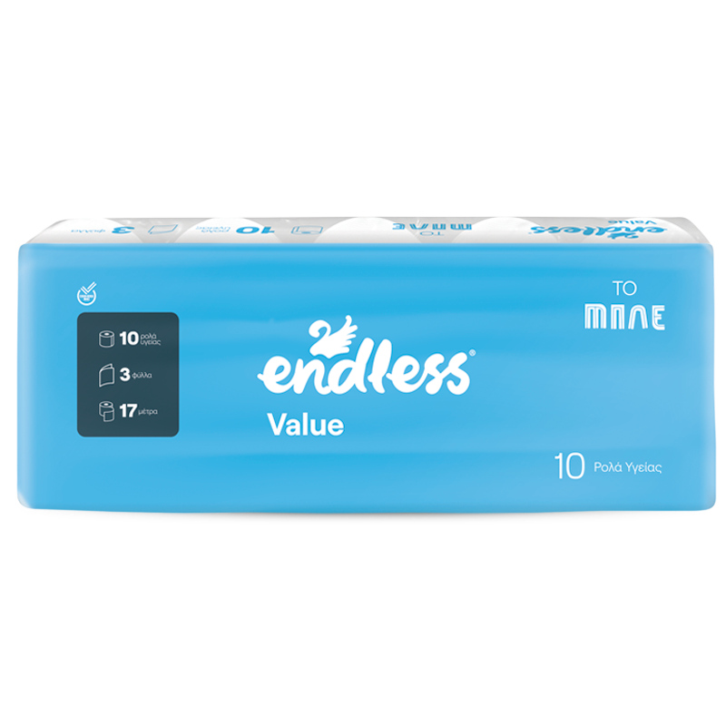 Endless | Endless Value 85gr 3φυλλο