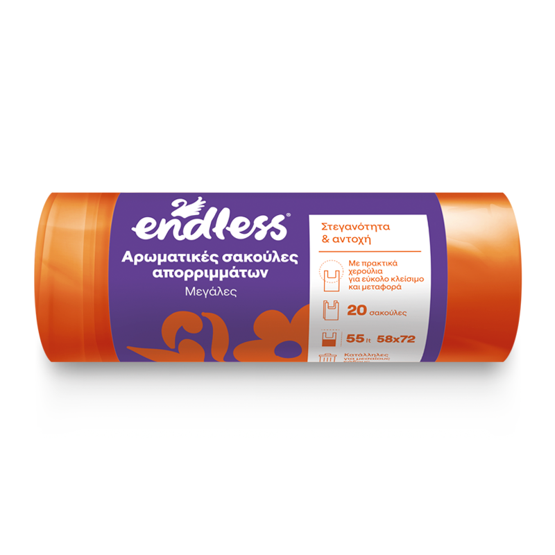 Endless | Endless Αρωματικές σακούλες απορριμμάτων 55lt